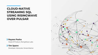 RisingWave.pptx