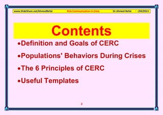 Risk and Crisis Communication CERC | PPT