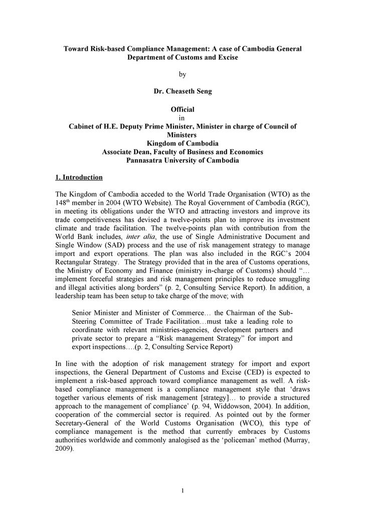 Customs and excise past papers | GS traders