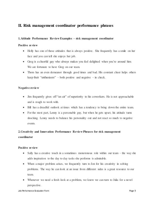risk-management-coordinator-performance-appraisal