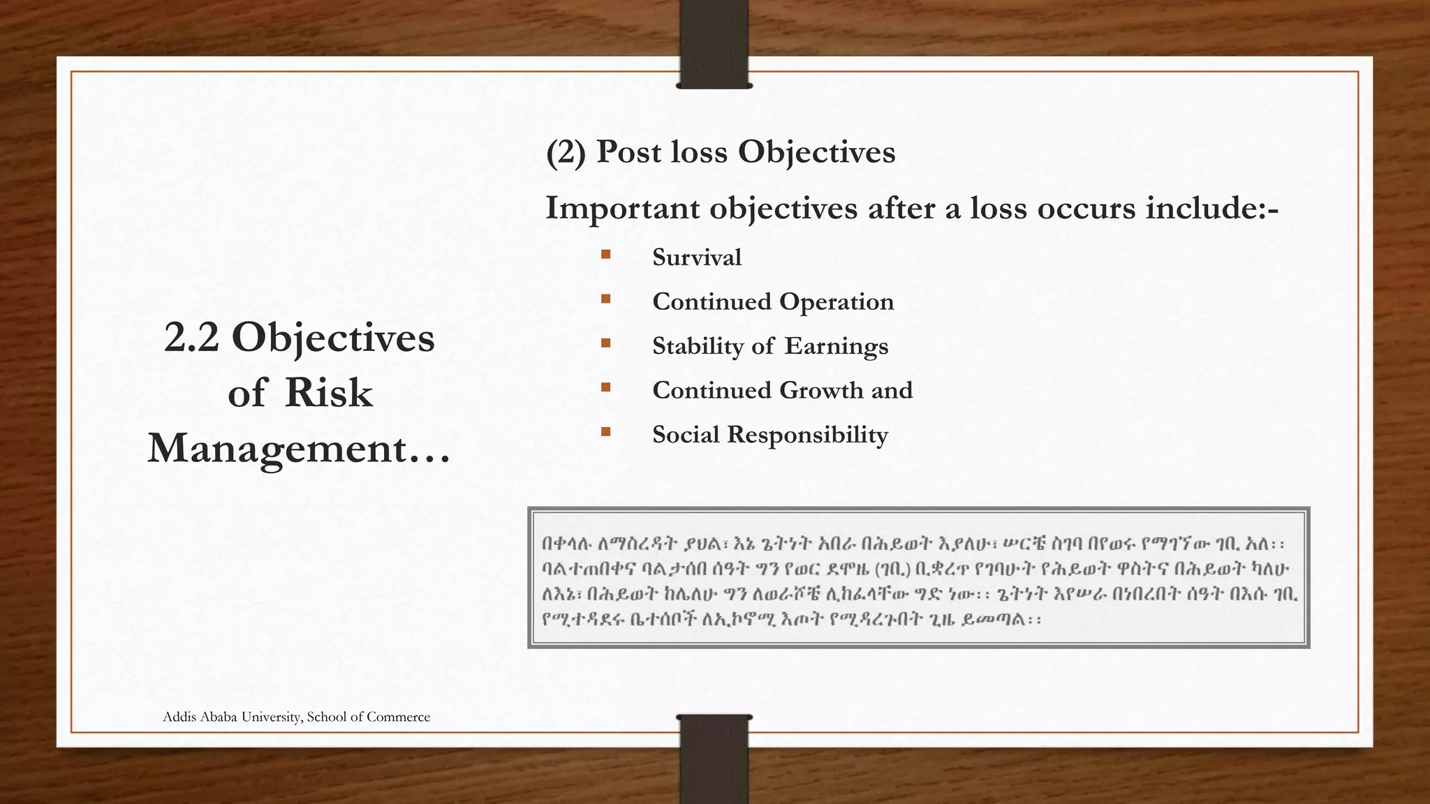 Risk managment and Insurance chap1-3 Addis Ababa University School of ...