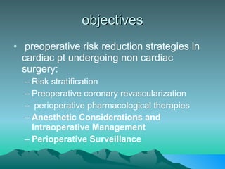 Risk reduction strategies for cardiac patients | PPT