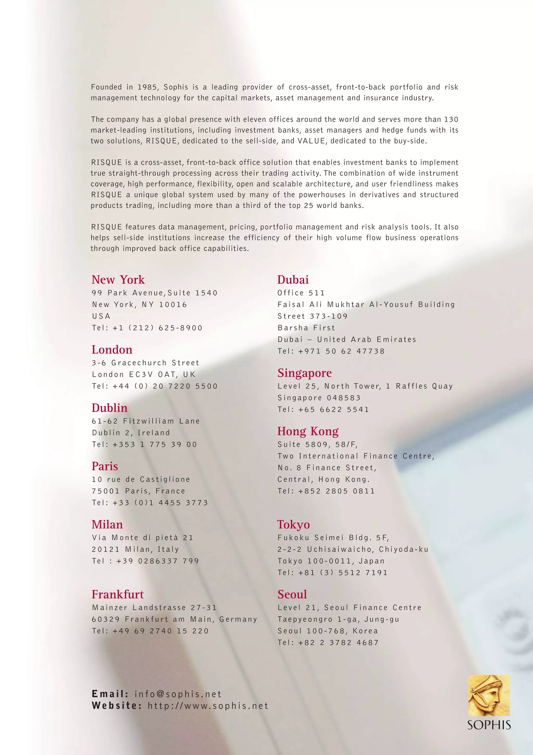 Sophis RISQUE Brochure | PDF