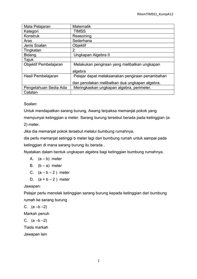 CONTOH SOALAN - ITEM TIMSS 12 | PDF