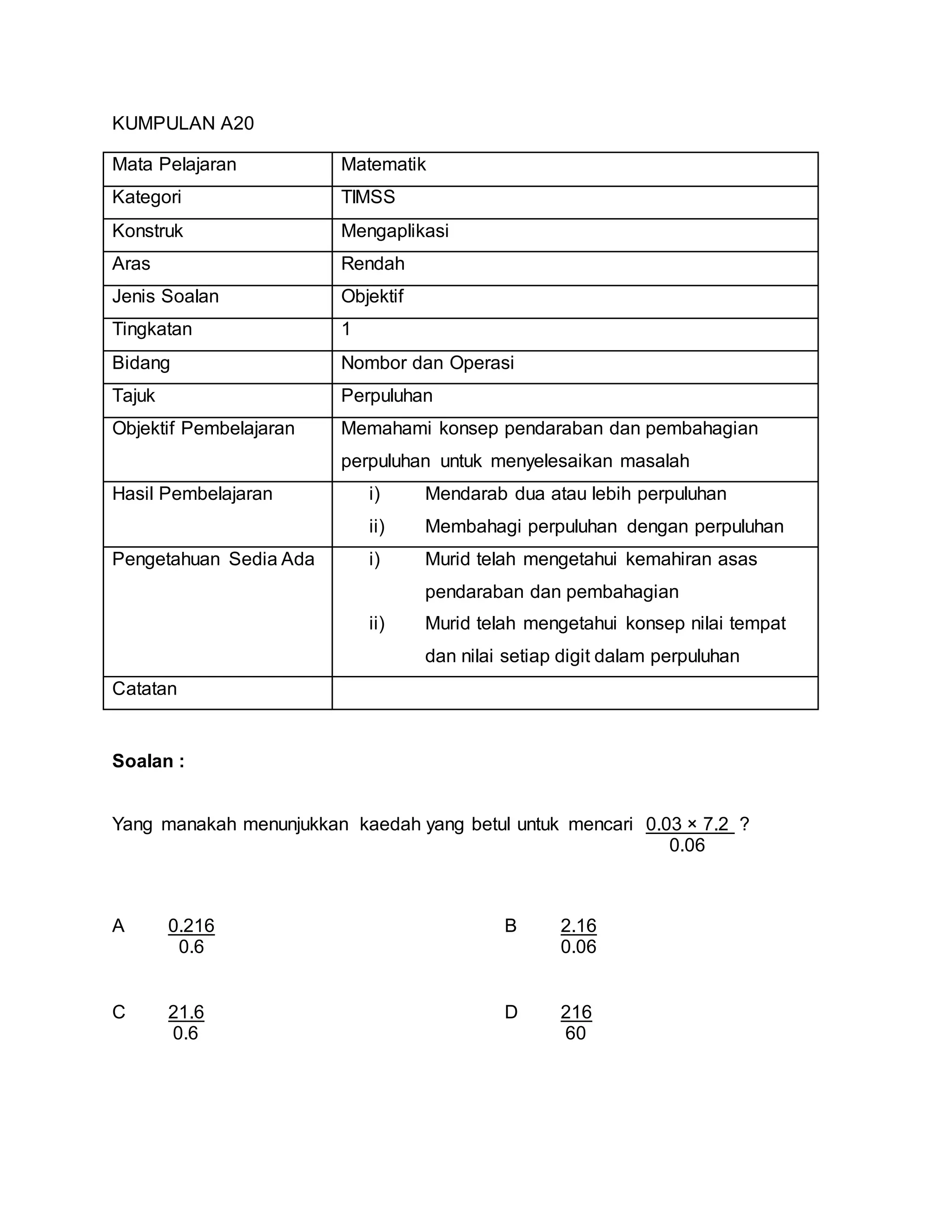 CONTOH SOALAN - ITEM TIMSS 20 | DOCX