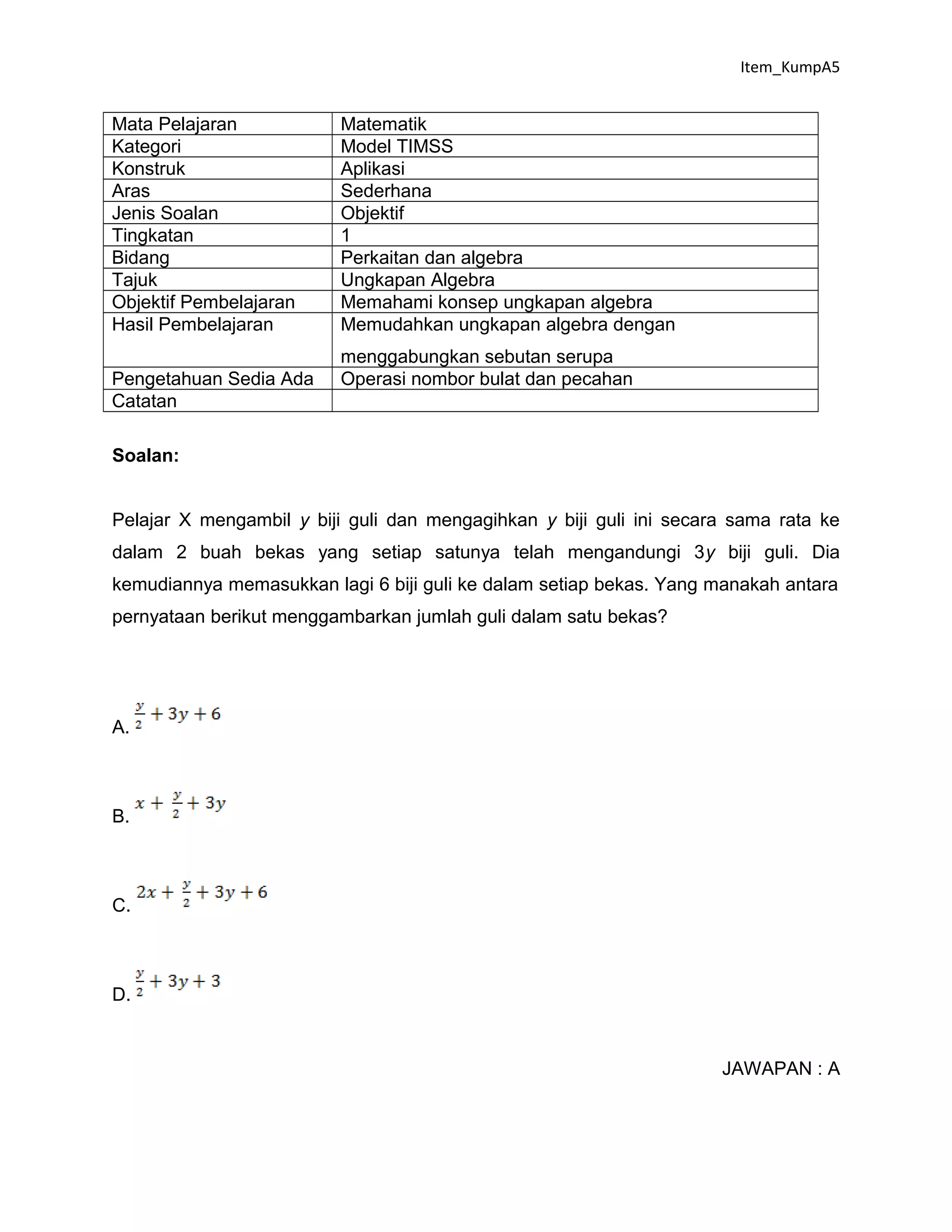 CONTOH SOALAN - ITEM TIMSS 5 | DOC