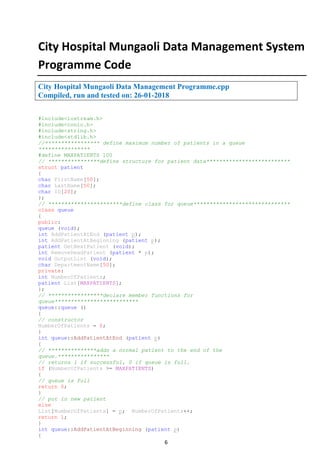 Hospital management project_BY RITIKA SAHU. | PDF