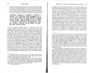 ritual_text_canon.pdf