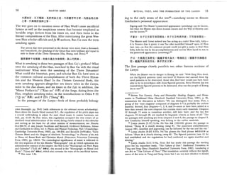 ritual_text_canon.pdf