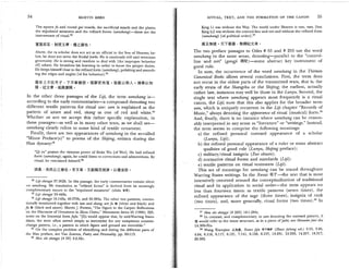 ritual_text_canon.pdf