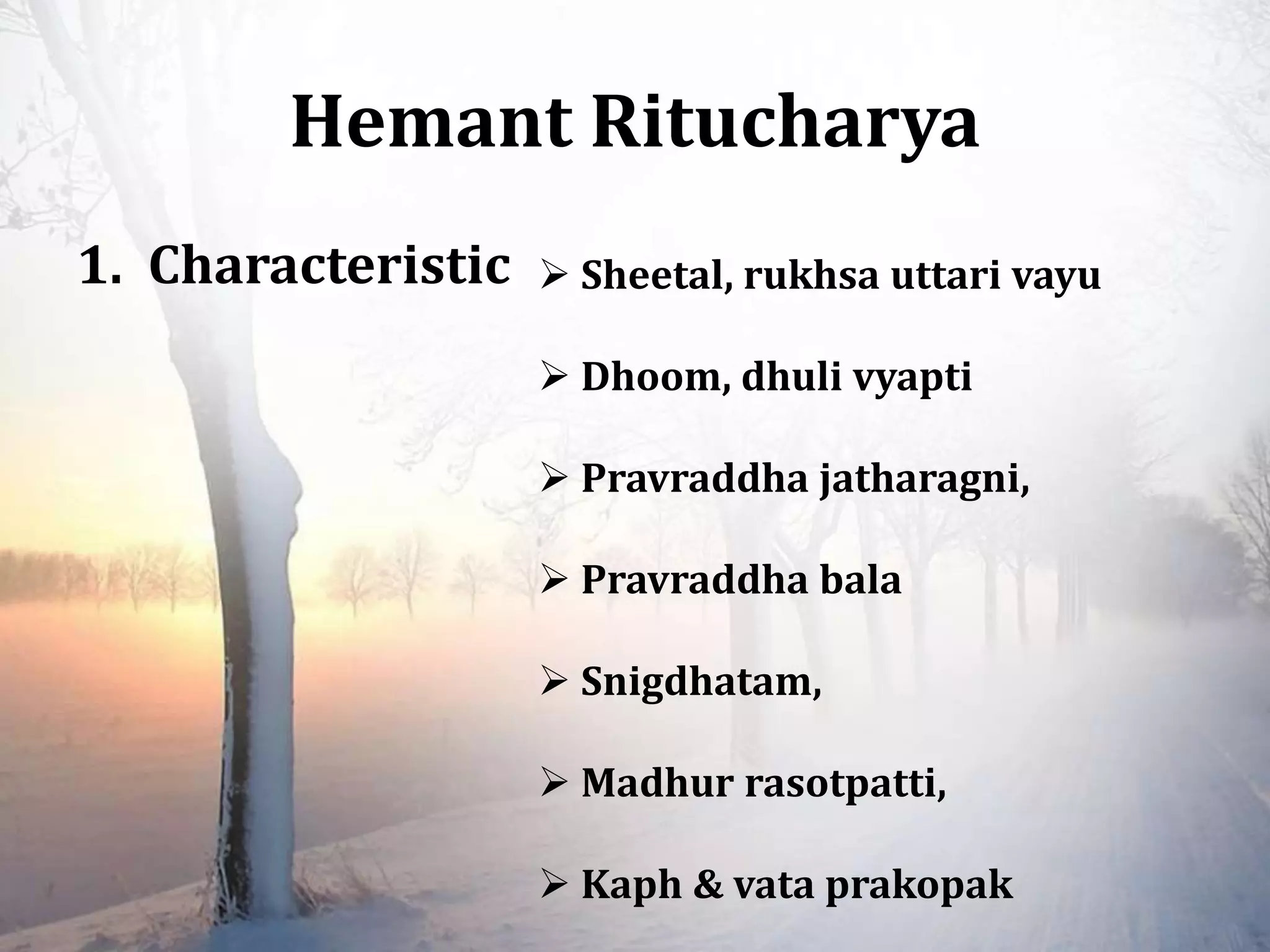Ritucharya | PPTX