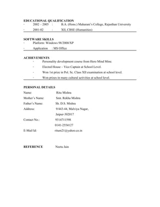 Ritu mishra(cv) | PDF