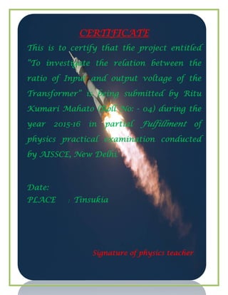 XII INVESTIGATORY PHYSICS PROJECT | PDF