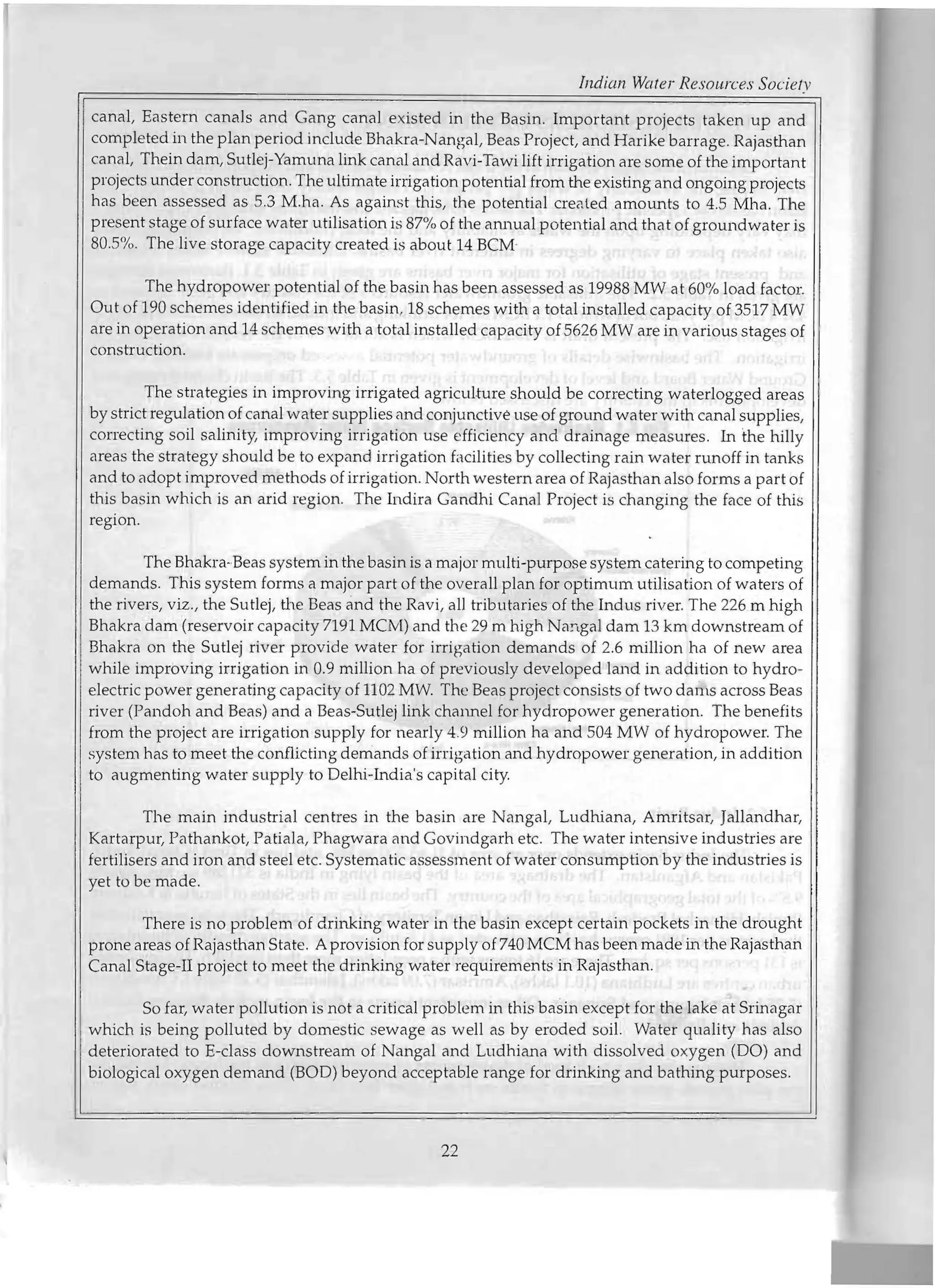 RIVER BASIN MANAGEMENT 1997 | PDF