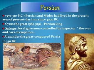 River civilization in Mesopotamia | PPTX