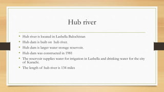 Rivers of balochistan | PPTX