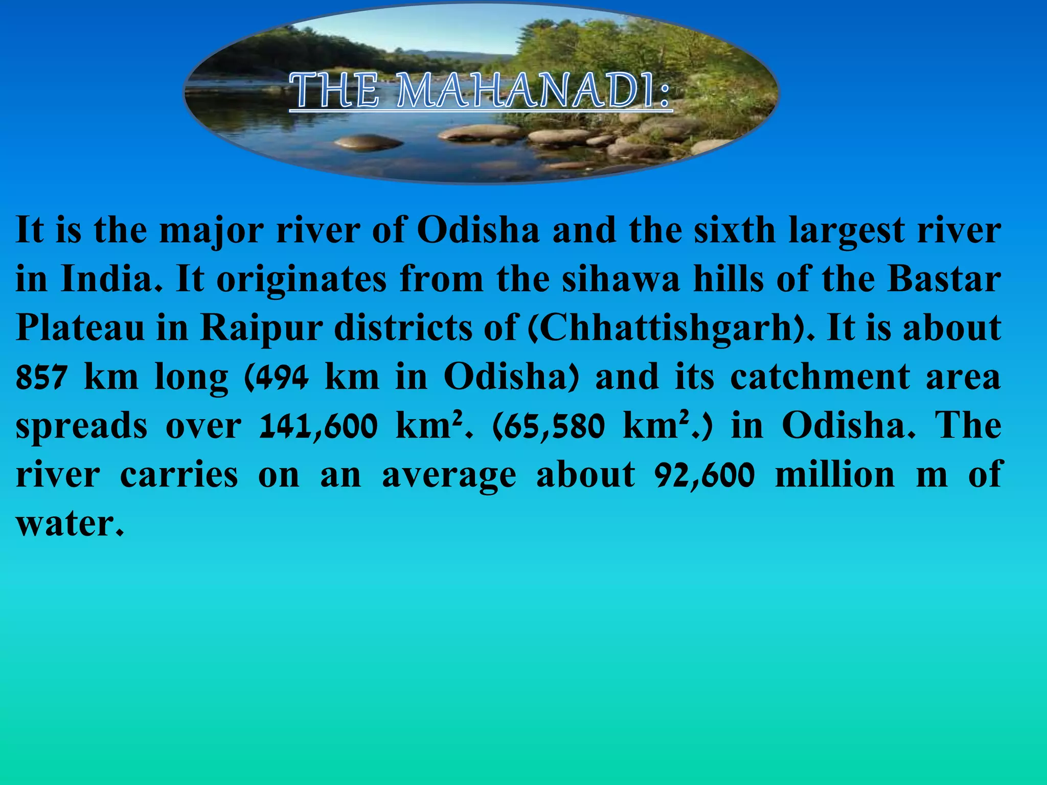 River system of odisha | PPTX