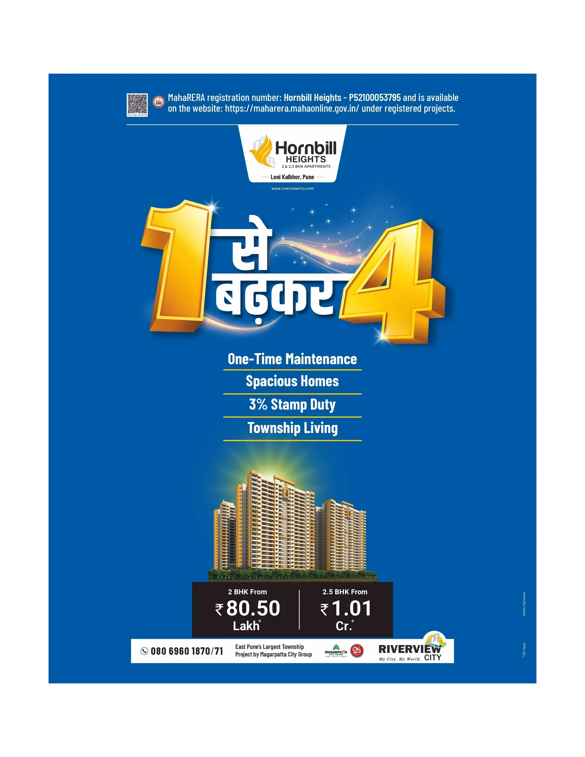 Riverview City Pune Riverview City Pune Riverview City Pune June.ppt