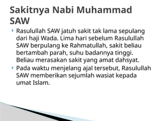 Riwayat hidup dan teladan dari Nabi Muhammad SAW | PPTX