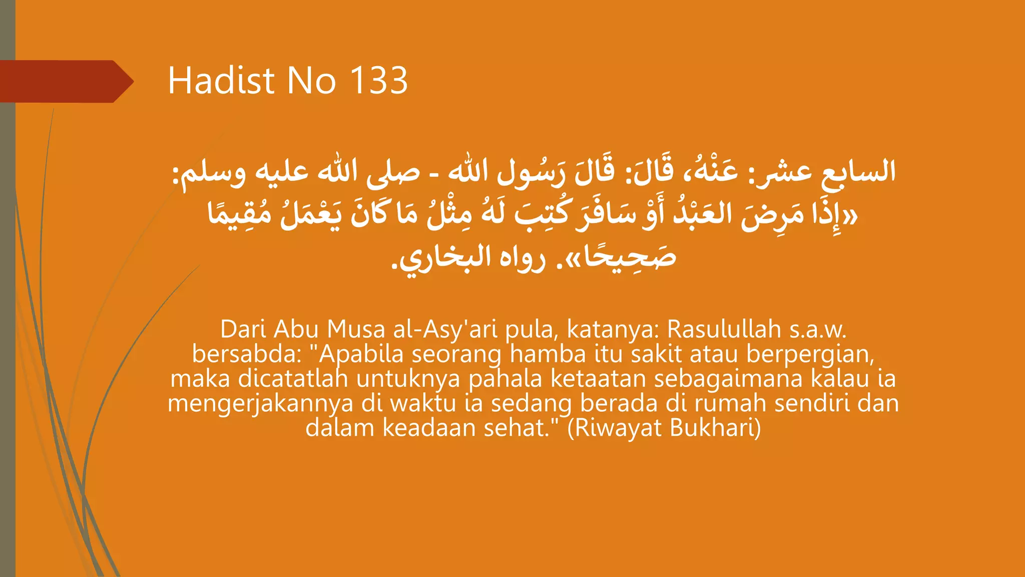 Riyadhus Shalihin Bab 13 Hadist No 133.pptx