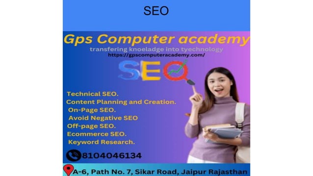 Gps computer academy best coching center | PPTX