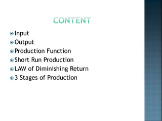 Theory of production management | PPTX