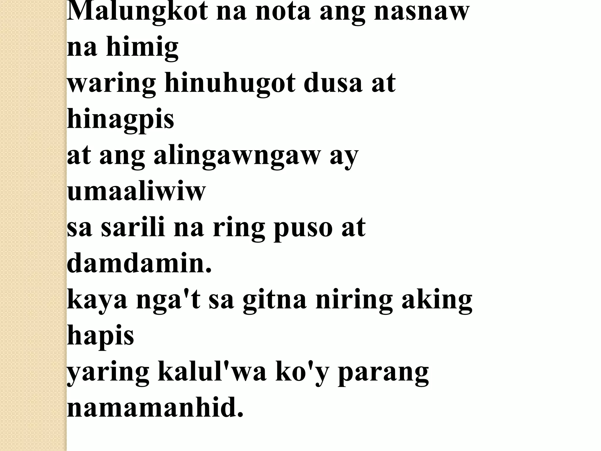 Mi Piden Versos | PPTX