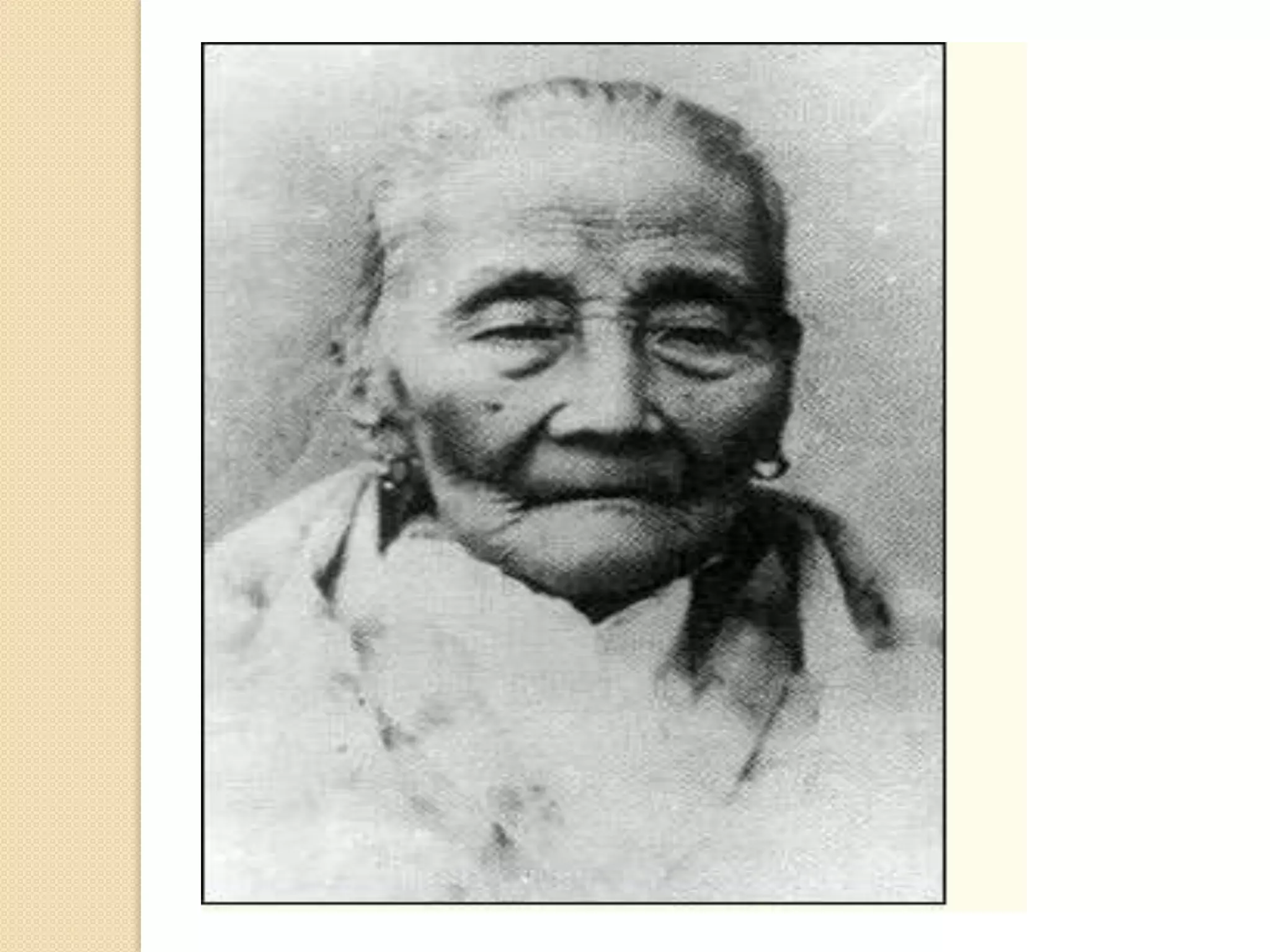 Mi Piden Versos | PPTX