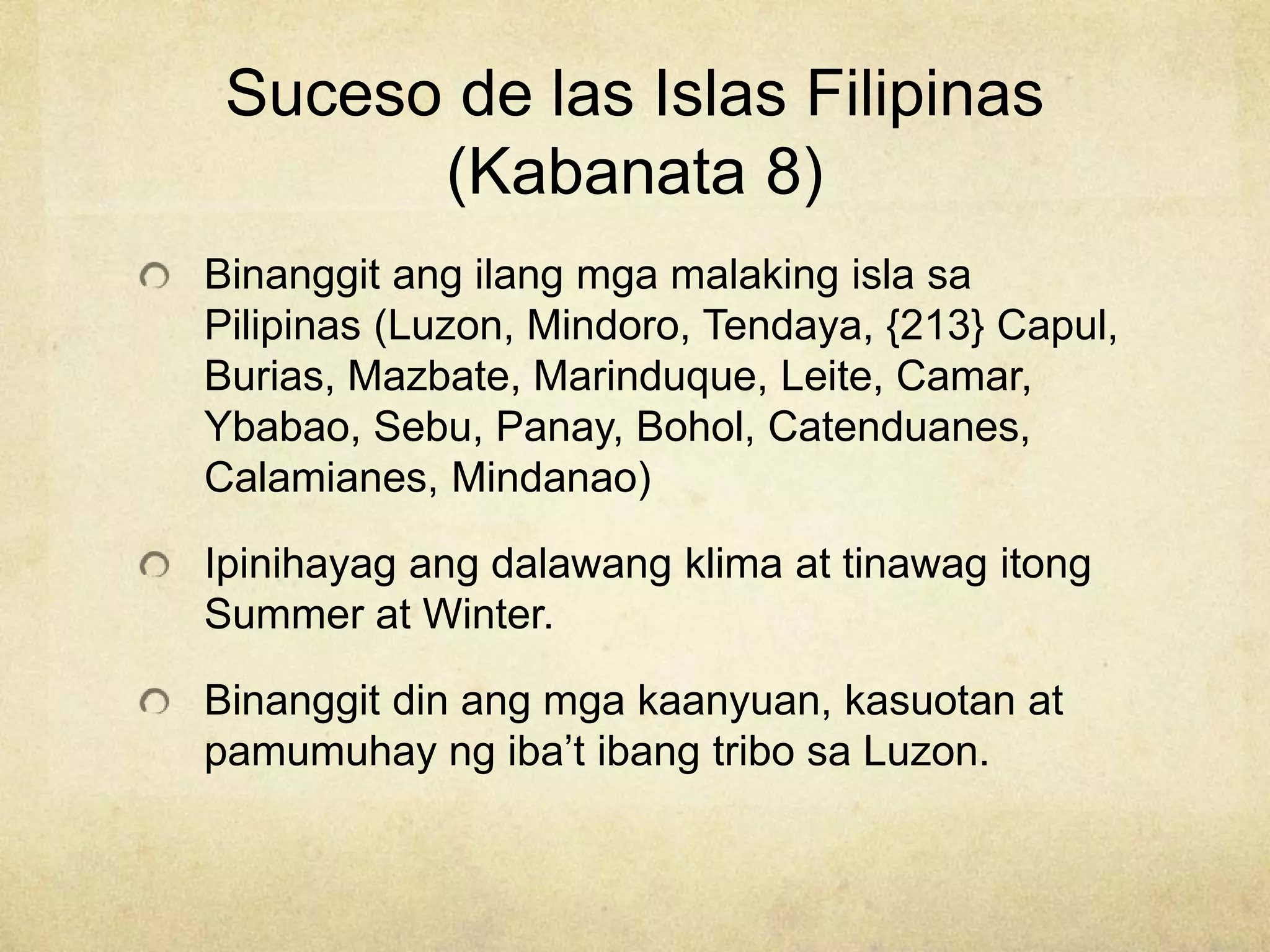 Rizal anotasyon kay morga | PPTX