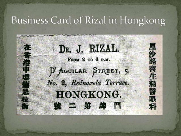 Rizal as a doctor | PPTX | Eye and Vision Conditions | Diseases and ...