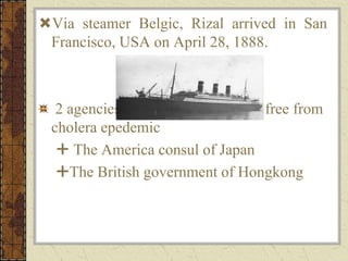 Rizalinameric a | PPT