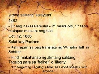 Sa Aking Mga Kabata | PPTX