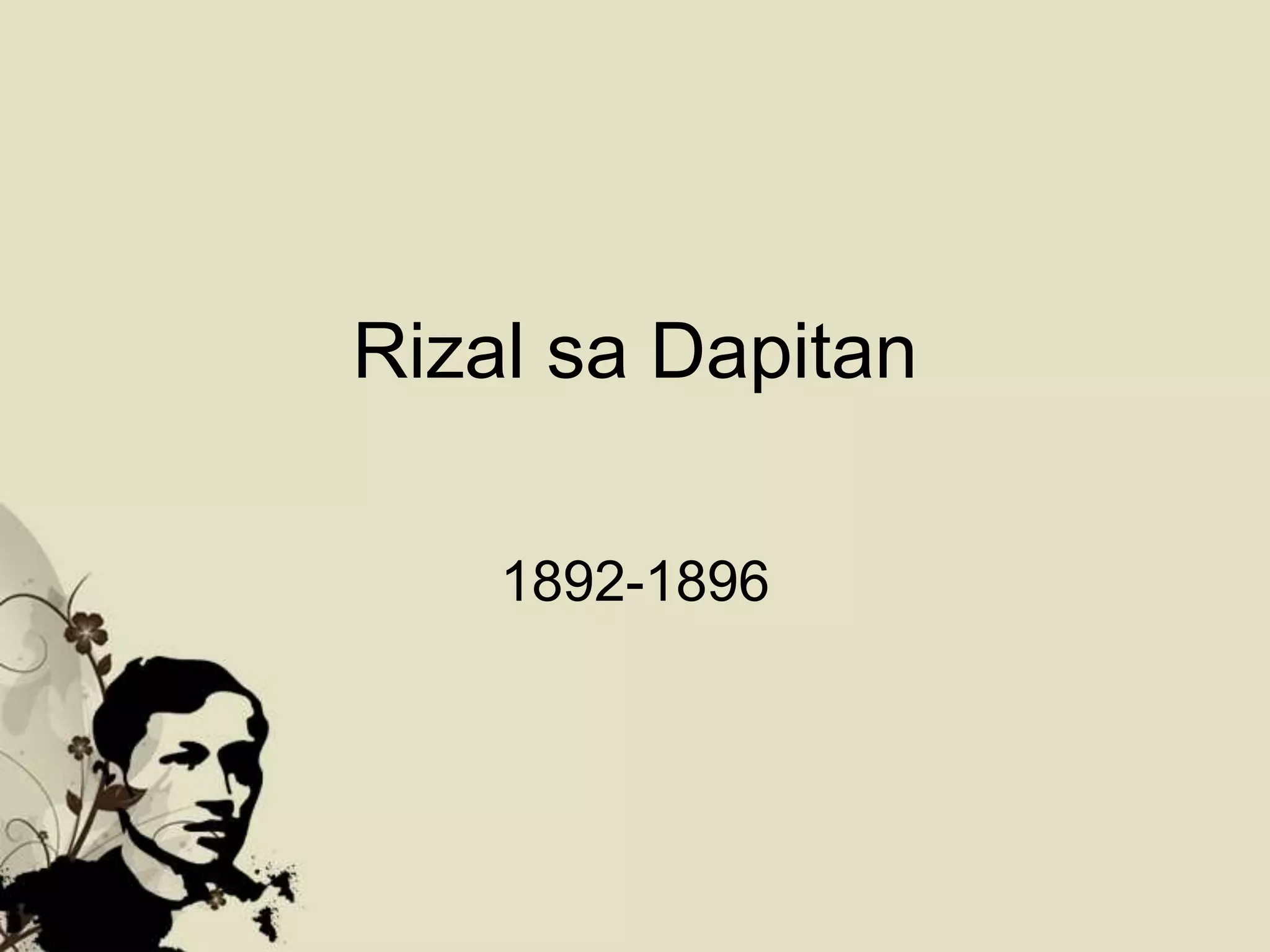 Rizal sa Dapitan | PPTX