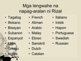 Rizal sa Dapitan | PPTX