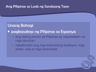 Ang Pilipinas sa loob ng isang taon | PPT