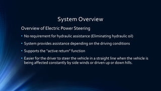 Electric Power Steering | PPTX