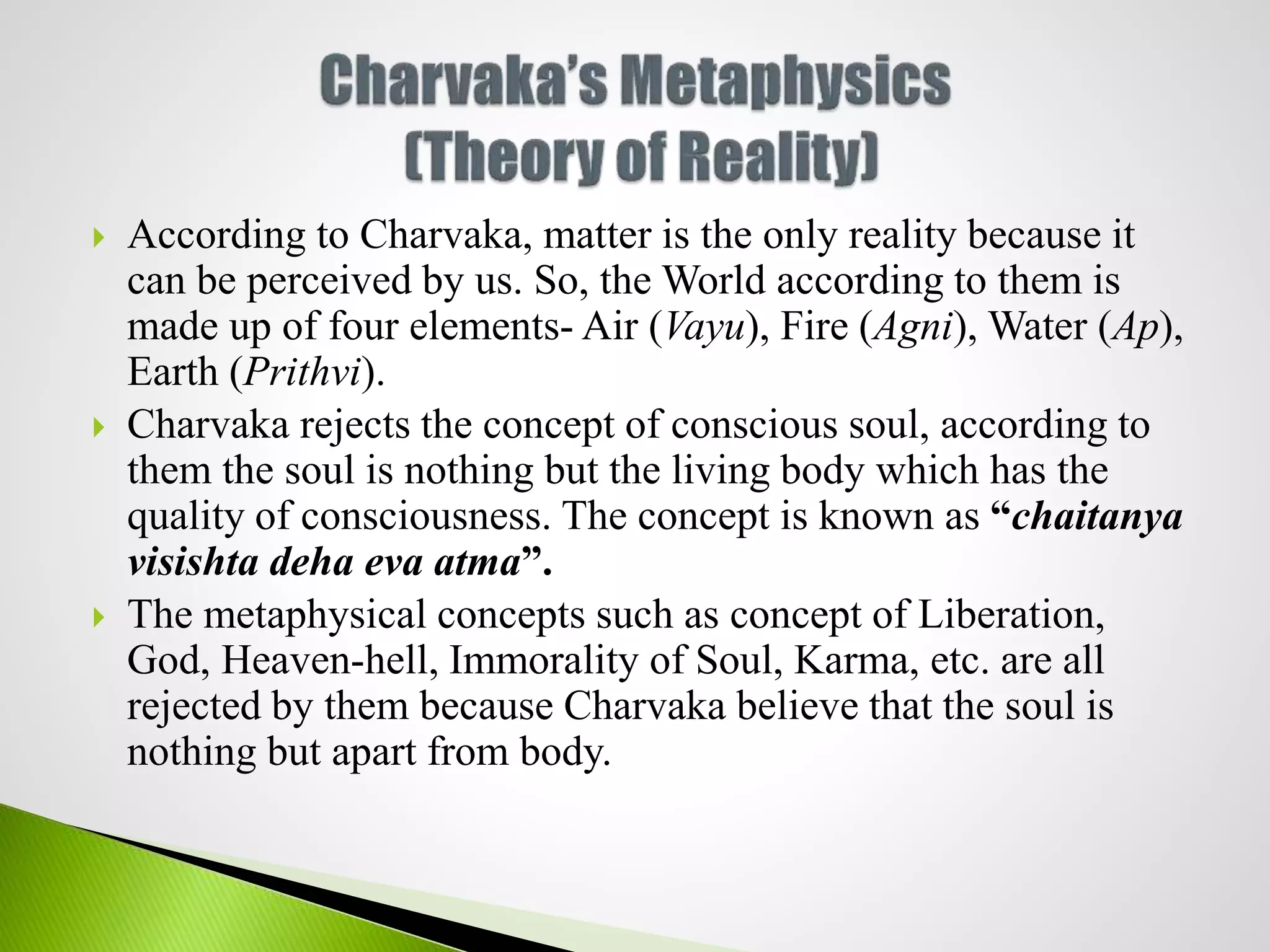 carvaka philosophy | PPTX