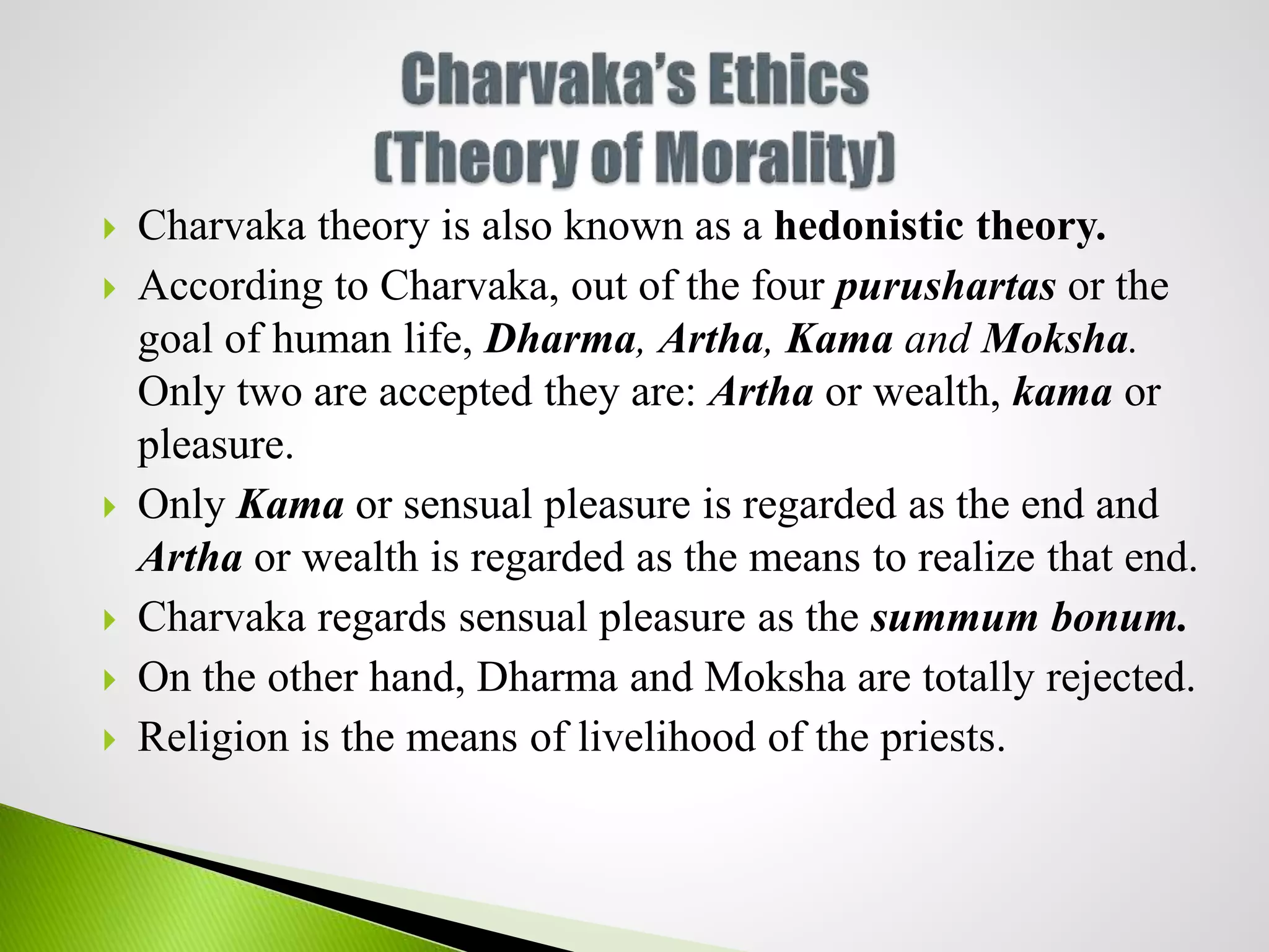 carvaka philosophy | PPTX