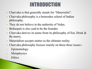 carvaka philosophy | PPTX
