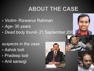 Rizwanur rehman (3) | PPT