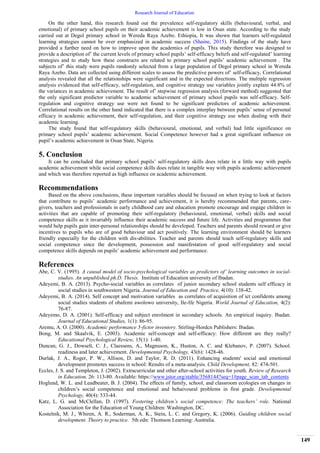 The Three Characteristics of an Effective Teacher | PDF