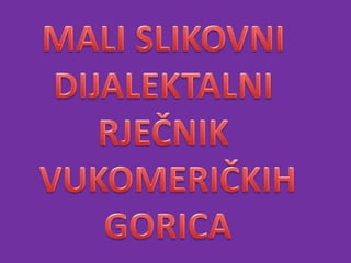 Rječnik | PPT