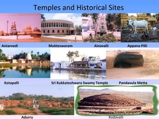 Tourism In And Around RAJAHMUNDRY | PPT