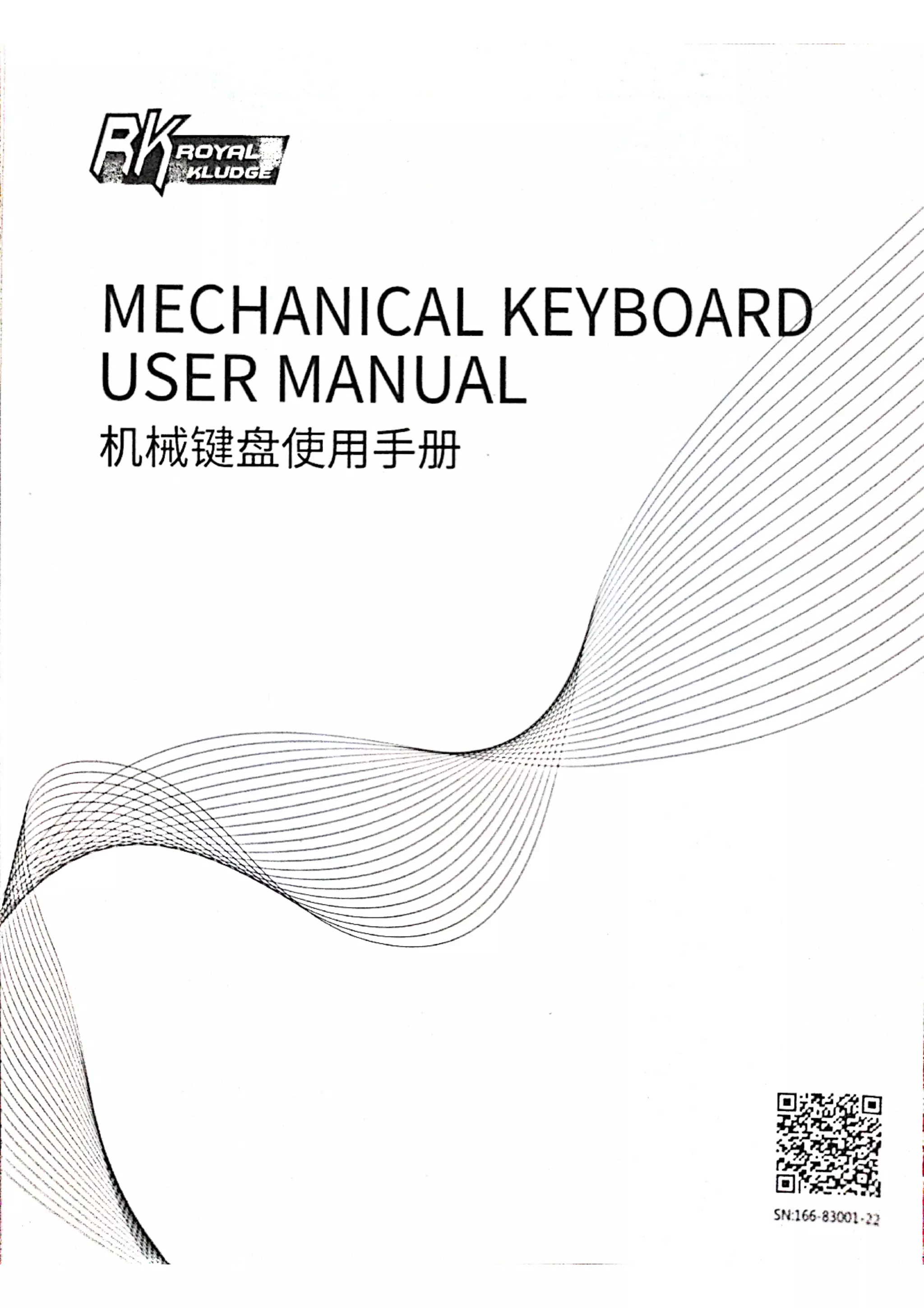 Rk61 updated manual royal kludge gaming keyboard wireless type c | PDF
