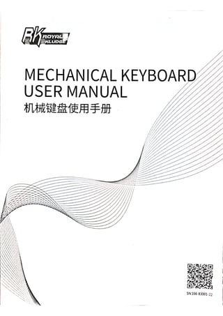 Rk61 updated manual royal kludge gaming keyboard wireless type c | PDF