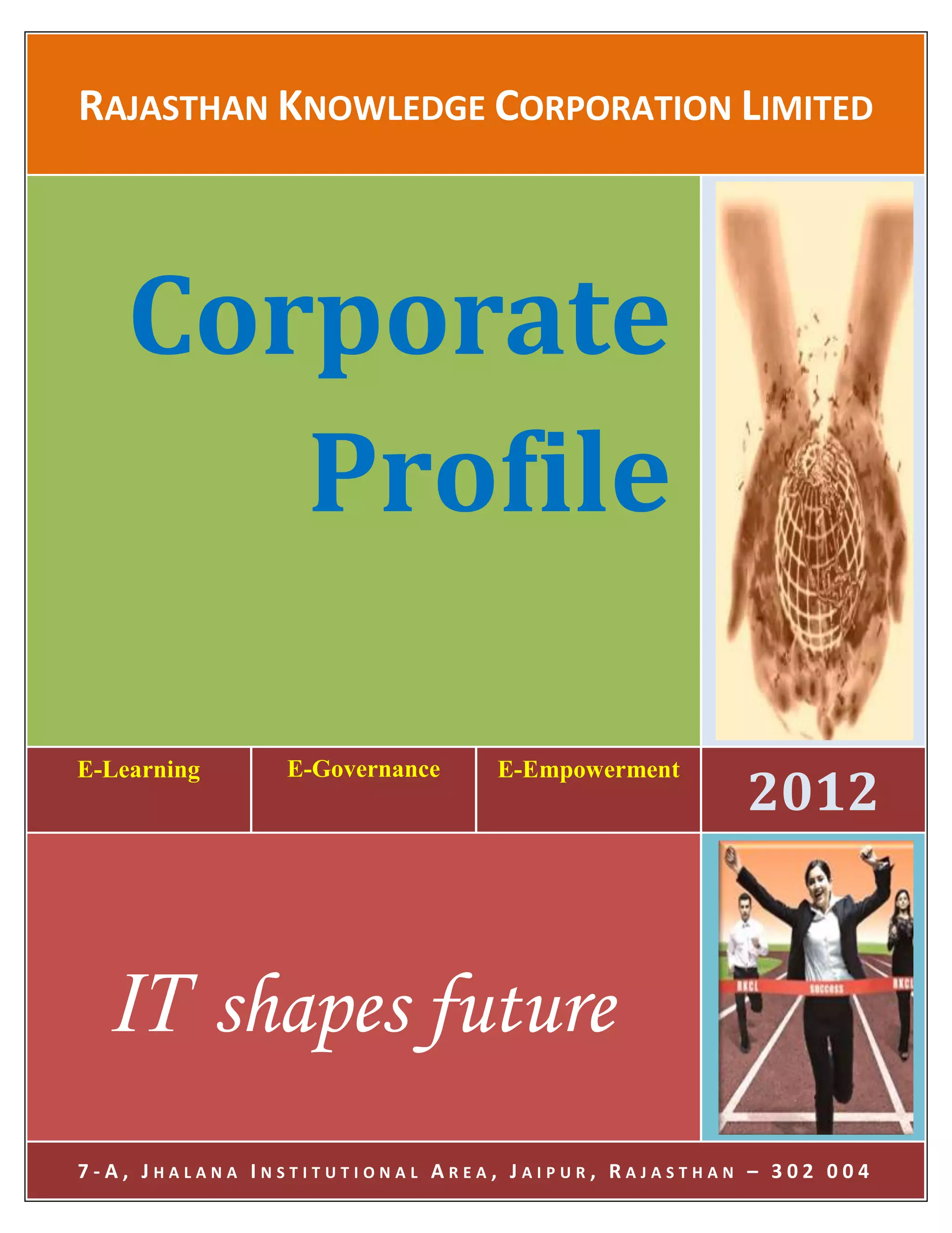 RKCL Corporate Brochure 2012 | PDF