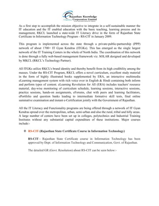 RKCL Corporate Brochure 2012 | PDF