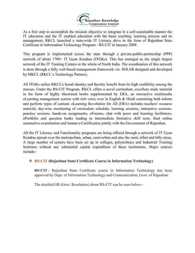 RKCL Corporate Brochure 2012 | PDF