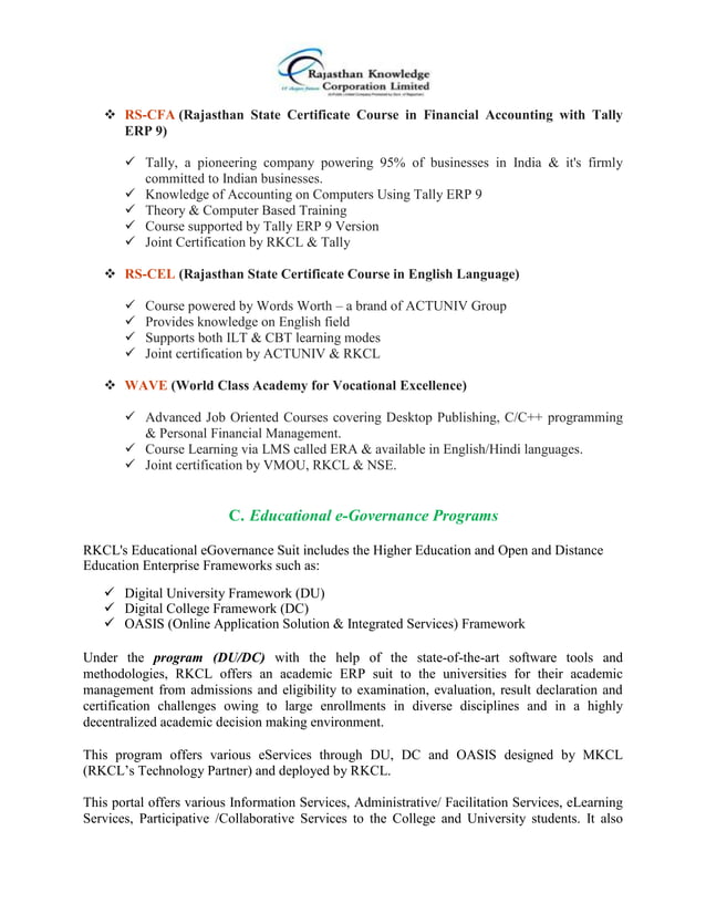 RKCL Corporate Brochure 2012 | PDF