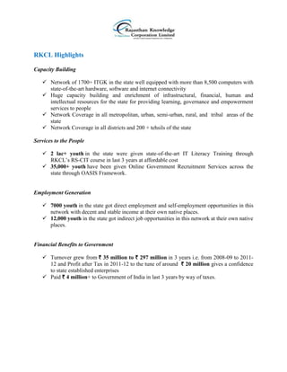 RKCL Corporate Brochure 2012 | PDF